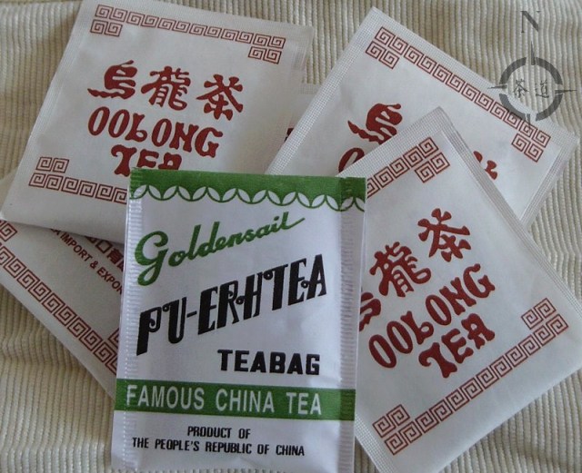 Confessions of a Tea Hoarder | Northern Teaist