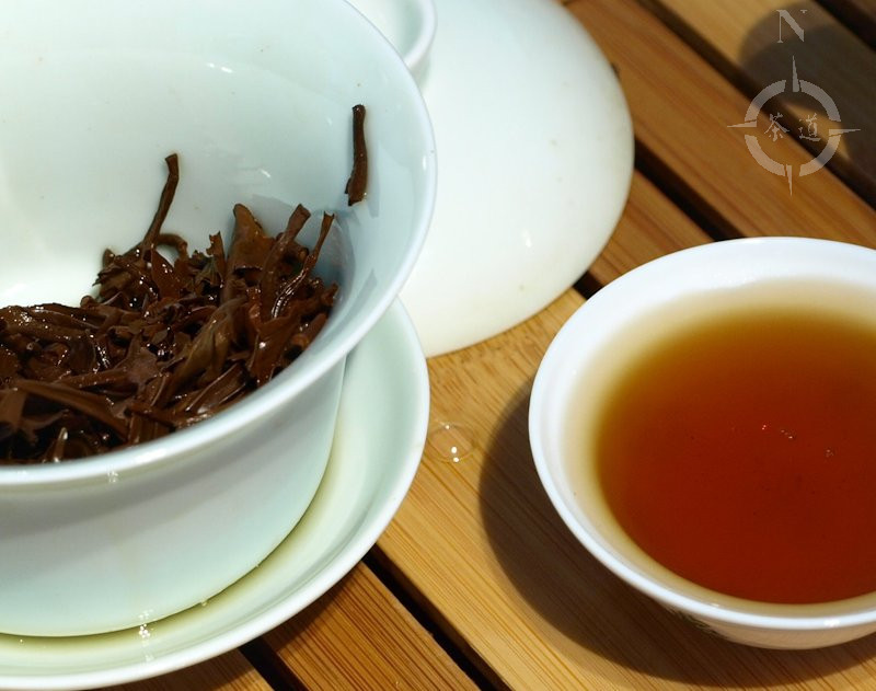 Yunnan Gold and the Foggy Day | Northern Teaist