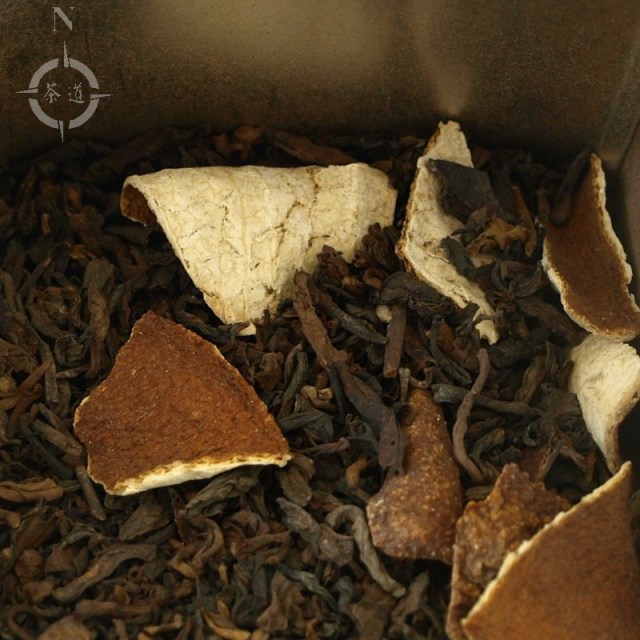 Mandarin Shou, Part 2 | Northern Teaist