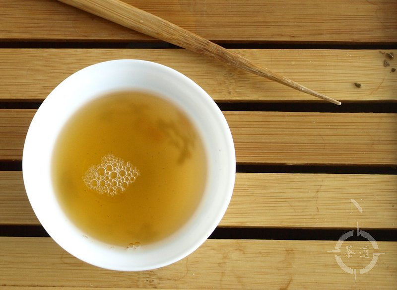 2010 Haiwan Lao Tong Sheng Fang Cha | Northern Teaist