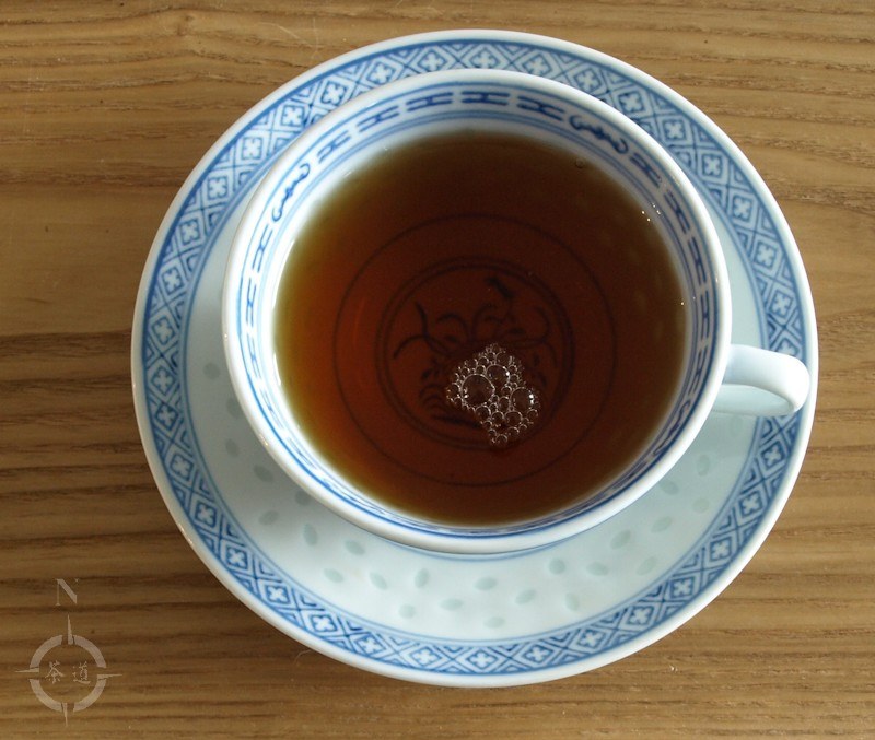 What-cha English Breakfast | Northern Teaist