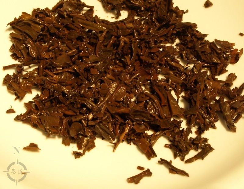 2001 Gu Pu-er Ying Hao Tuo | Northern Teaist